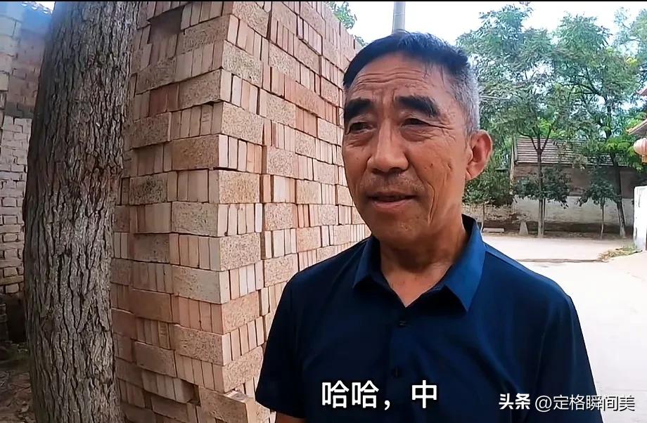 Height 1.65 meters and weight 40 kilograms - iNEWS