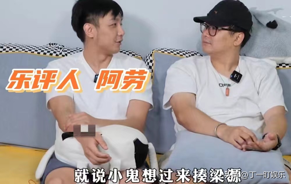 The fifth phase of "Tianci 4" has a big change in lineup, Wang Linkai ...