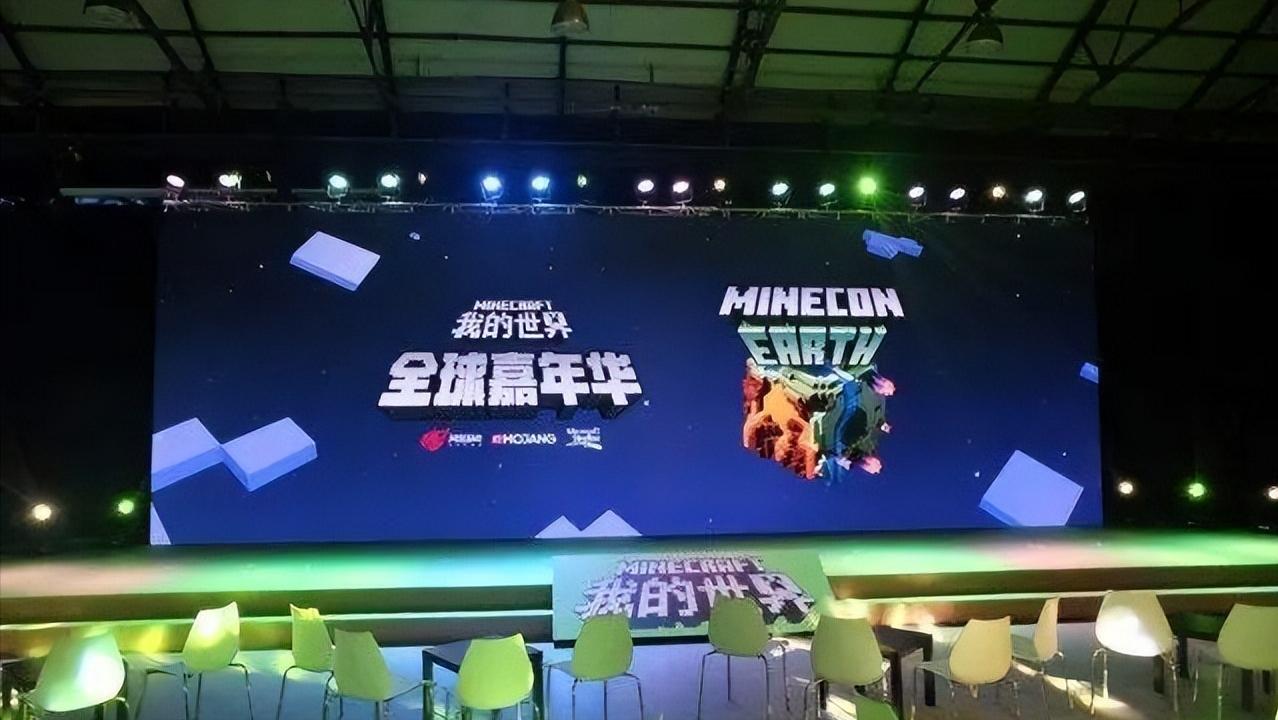 Minecraft: Four seemingly inconspicuous little things that changed the ...