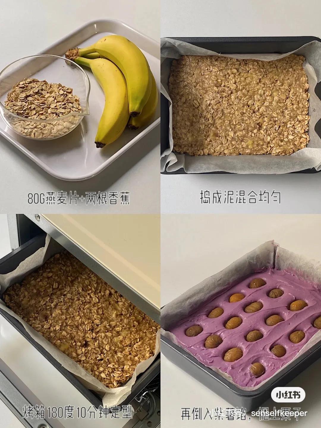 Must be sweet this winter!Teach you six low-calorie and low-fat ...