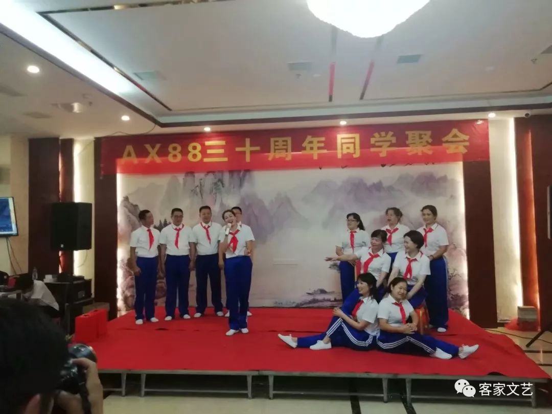 Do you know the meaning of "Acha" in the Hakka dialect of southern ...