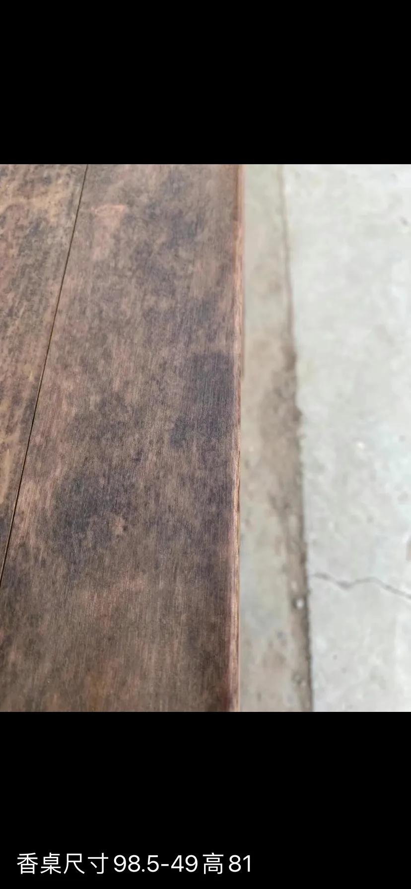 incense table - iNEWS