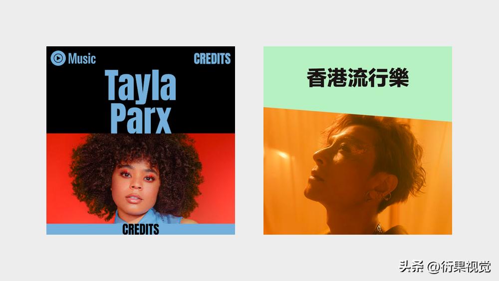 Learn UI design well, how to reflect the advanced sense of UI interface ...