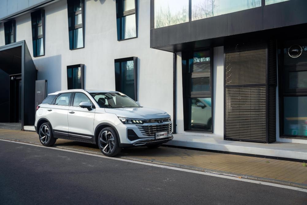 Besturn T77 is the first choice for travel, pack your dreams and travel ...