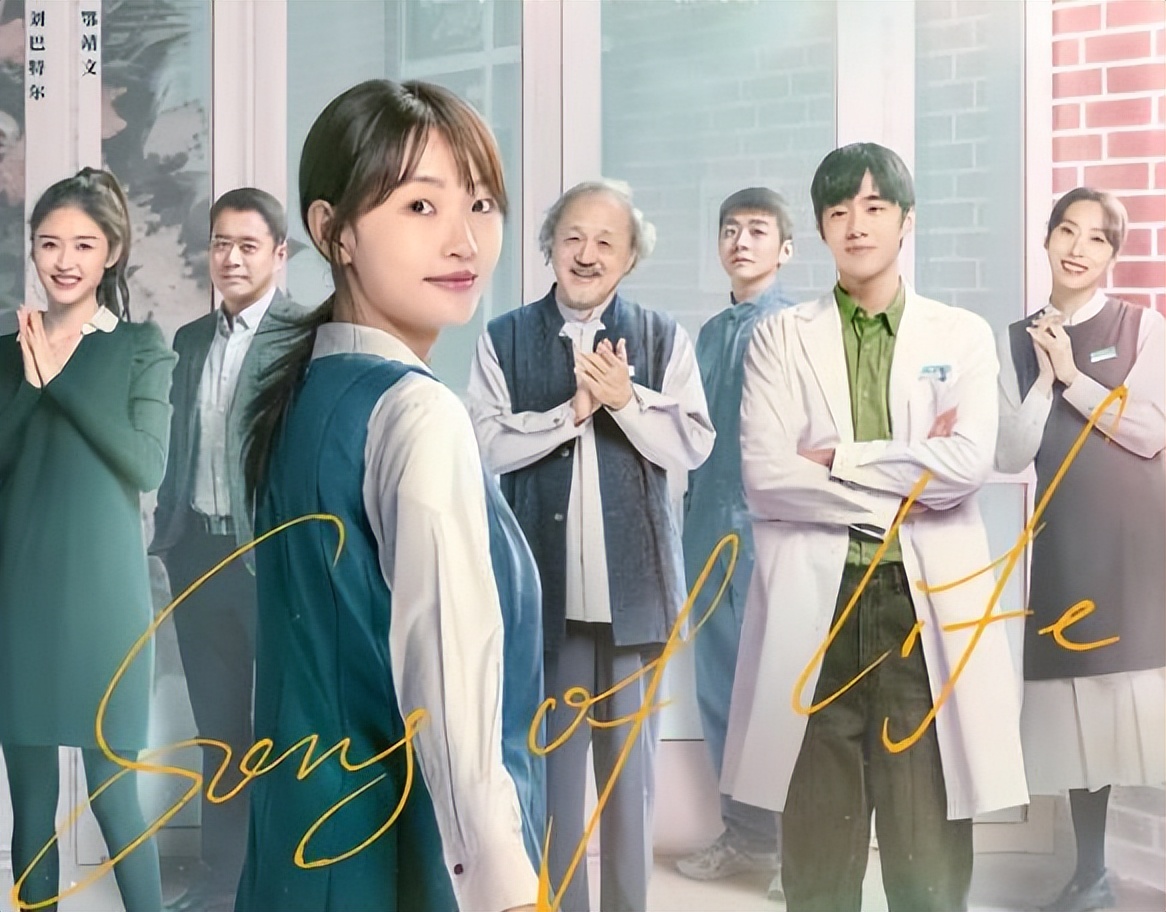 The 5 dramas with "low popularity and high reputation" are still ...