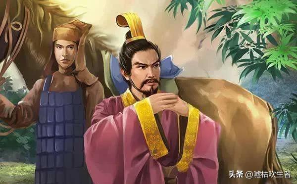 Heroes of the Three Kingdoms 129-Cao Wei Sikong Cui Lin - iMedia