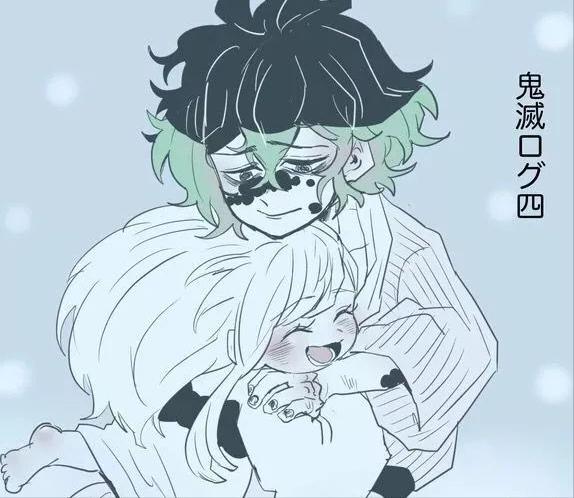 The ending of Ghost Extinguishing You Guo chapter: Nedouzi saves the ...