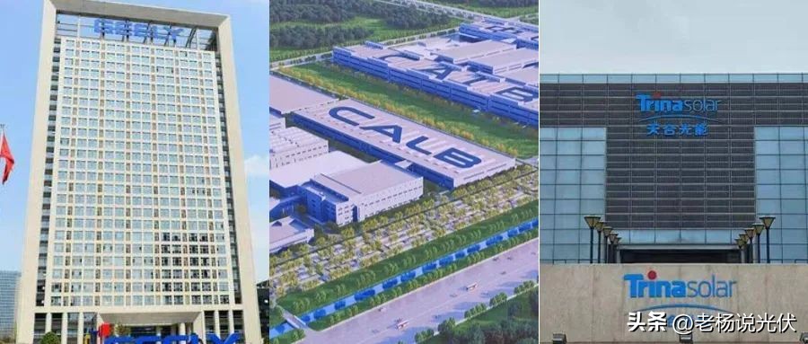 CCTV Dialogue on "Three New Models" of Foreign Trade - iNEWS