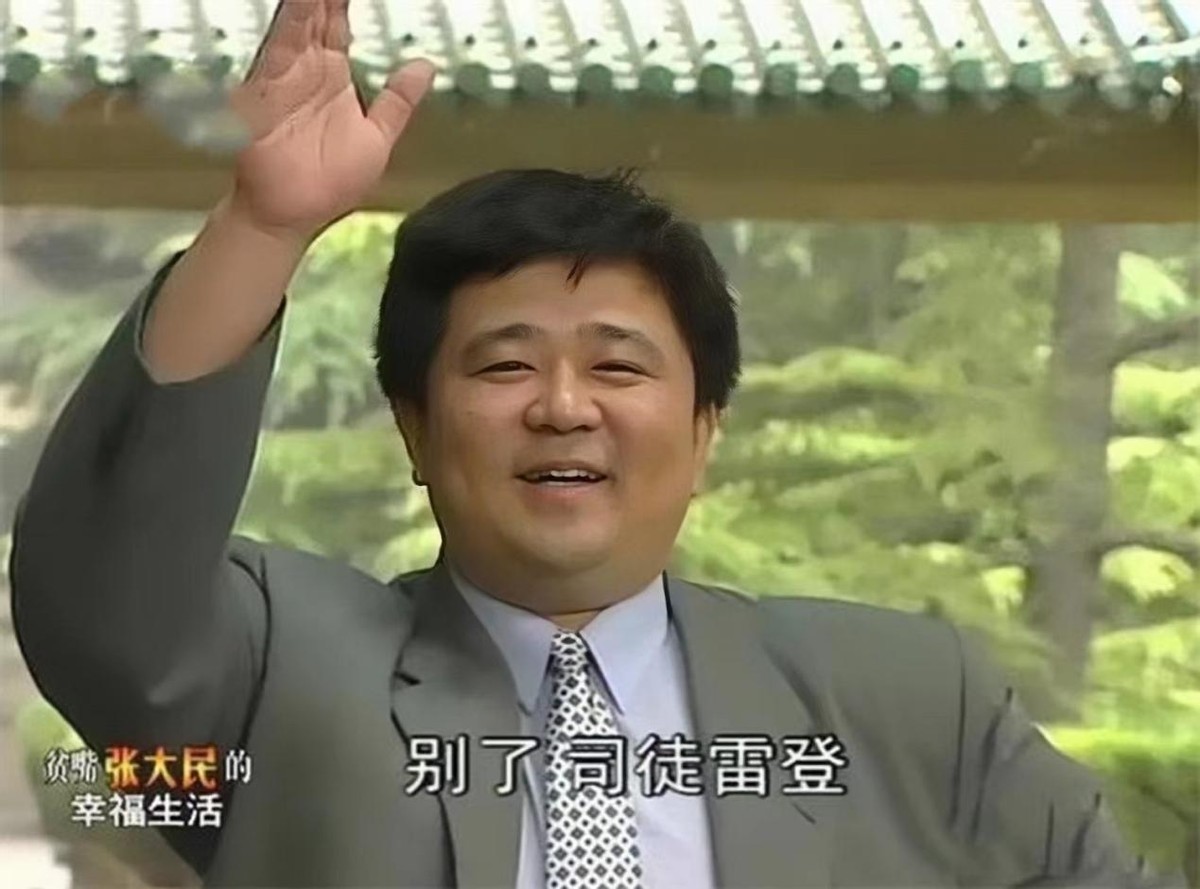 The famous actor Liang Guanhua and his wife Tang Ye have achieved each ...