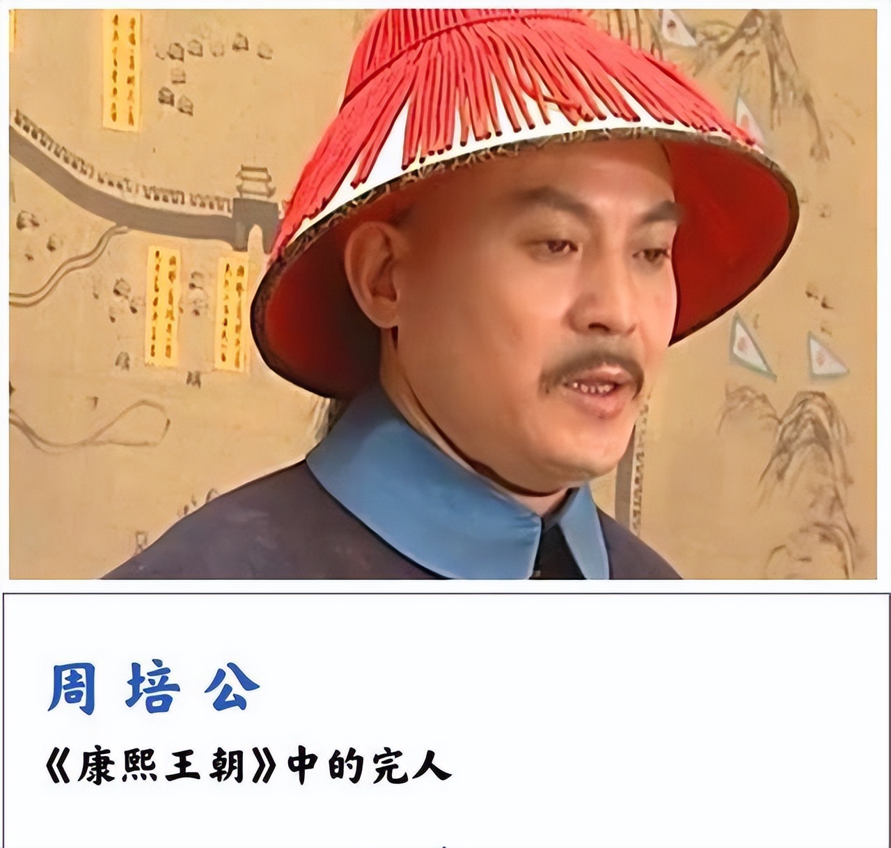 When did the Qing Dynasty start the rise of the Han bureaucracy? - iMedia