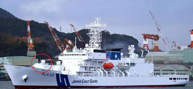 Coast Guard version 054A is approaching Ren'ai Reef, suspected of ...