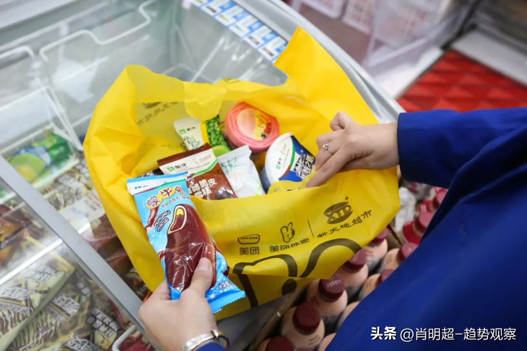 Three major changes and five major trends, instant retail ice products ...