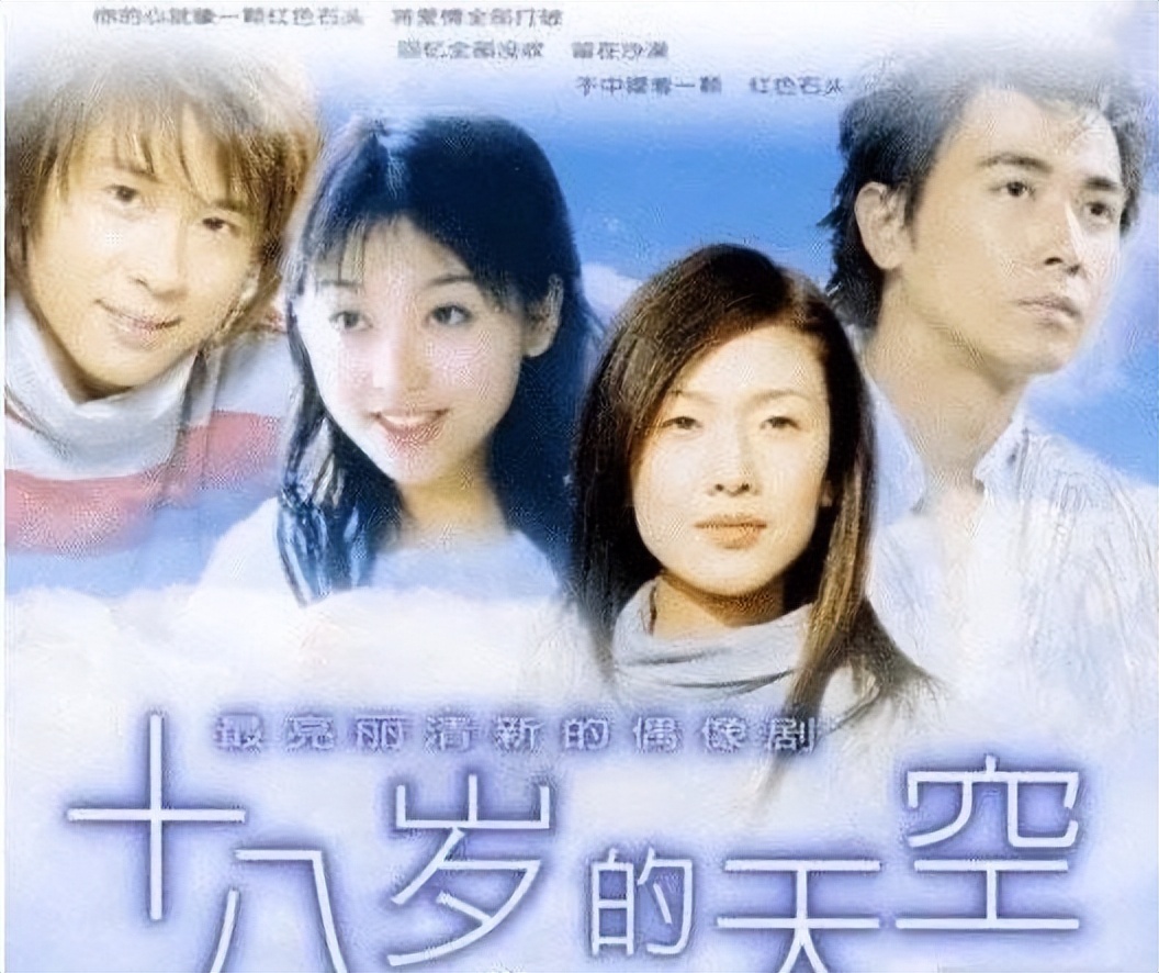 Jinsha official announced that her boyfriend did not forget to enjoy ...