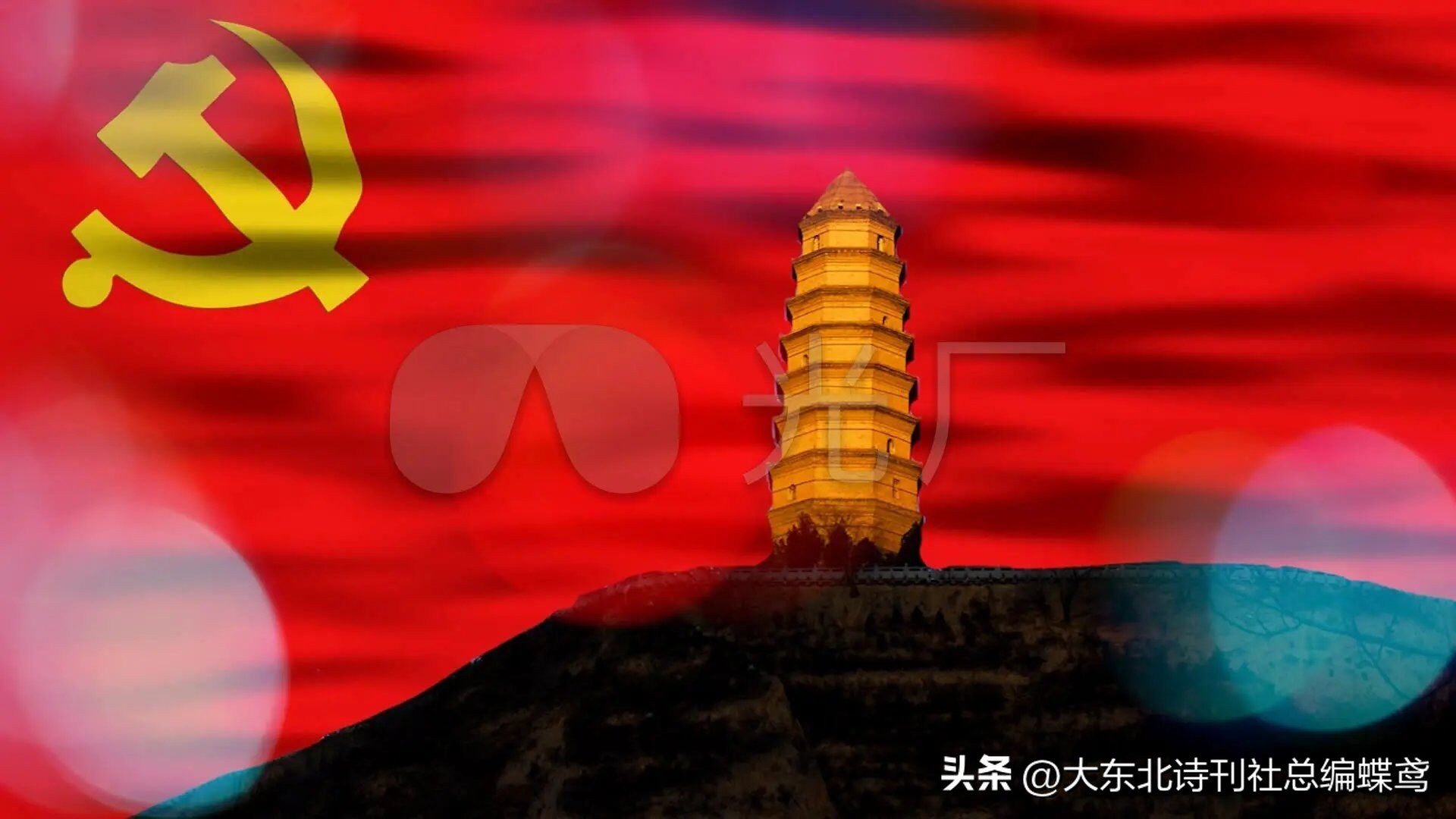 Author of "Dream Back to Yan'an" // Zhou Feng recites// Liu Lijuan - iNEWS