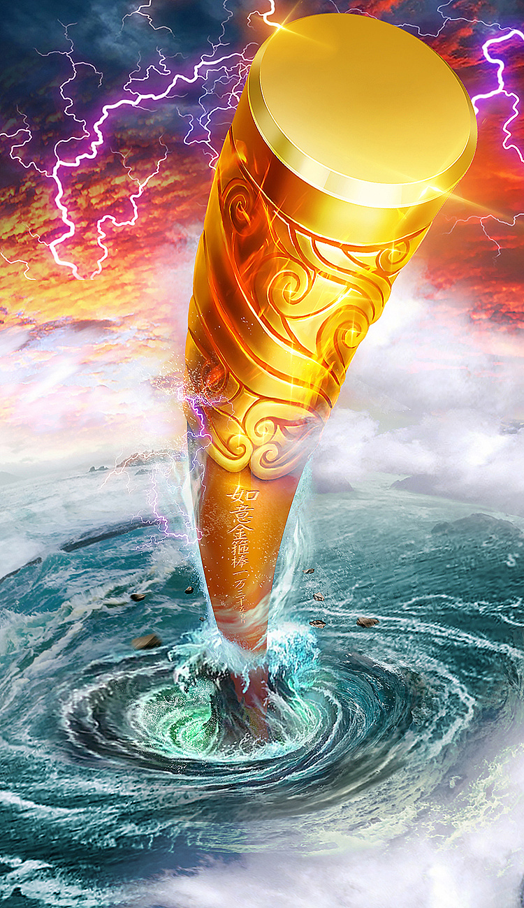 Taishang Laojun's 12 magic weapons: the last one can kill the innate ...