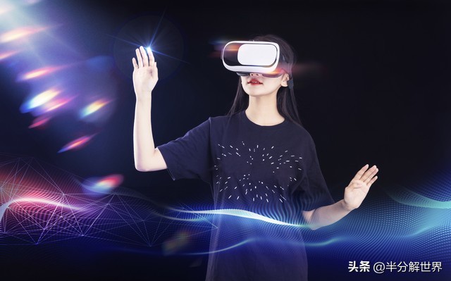 With advanced technology, are people happy? The relationship between ...