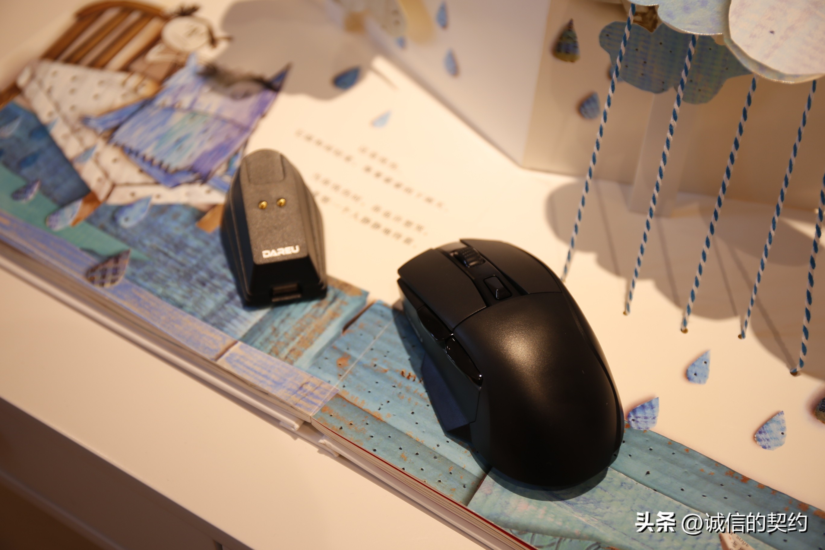 How are gaming mice better than regular mice? Dareu A955 gaming mouse ...