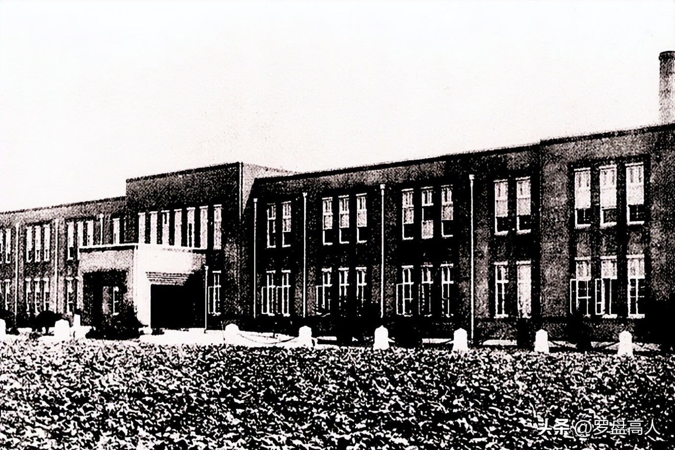 Site of Japanese Kwantung Army 731 Bacterial Unit - iNEWS