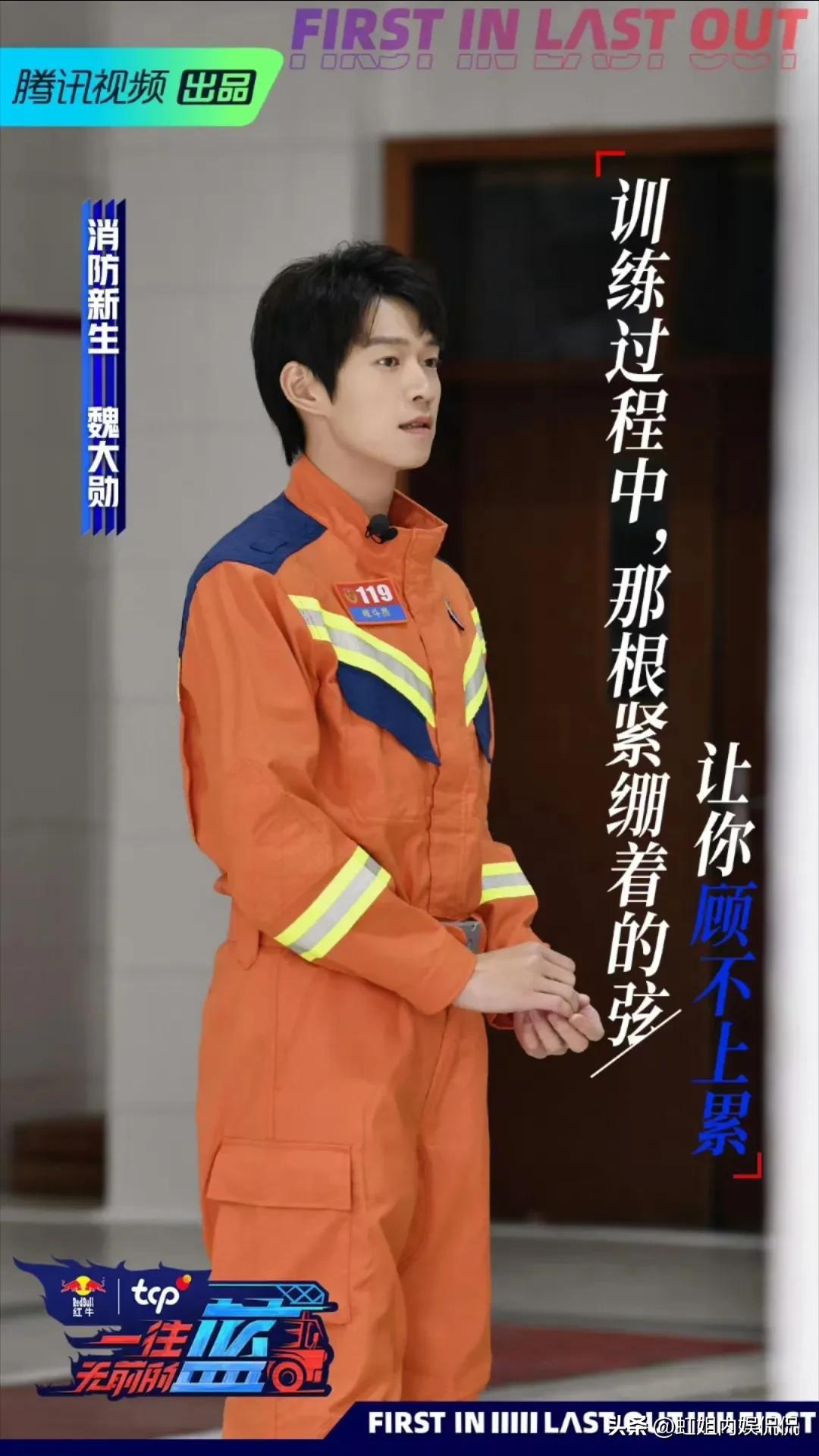 I would like to call him the God of Variety Shows - "The Indomitable ...