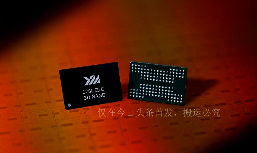 Domestic memory chips continue to drop in price? Samsung and Micron ...