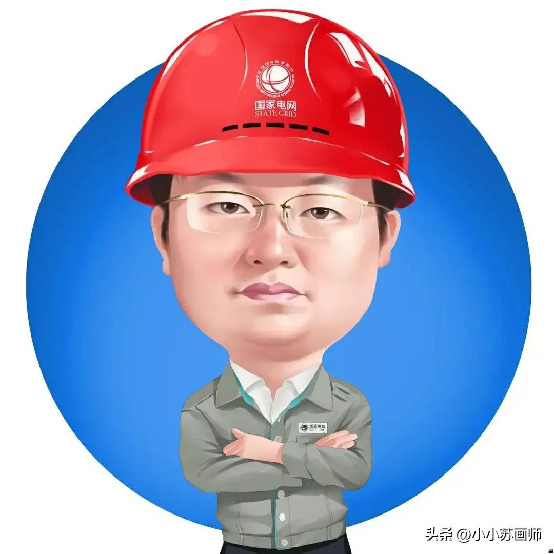 Change your avatar, professional WeChat avatars from all walks of life ...