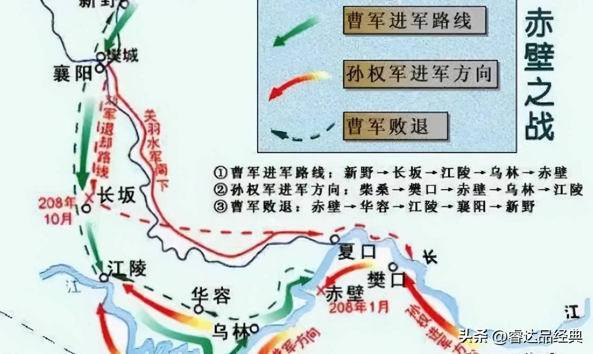 How did Zhang Zhao kneel and look at Cao Cao? What about Sun Quan in ...