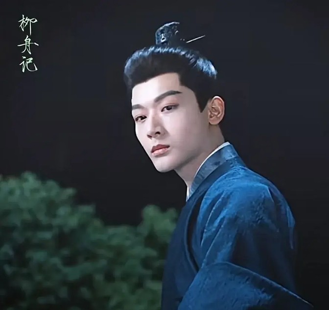 Cui Xingzhou pretended to be seriously injured, Zhao Quan assisted, and ...