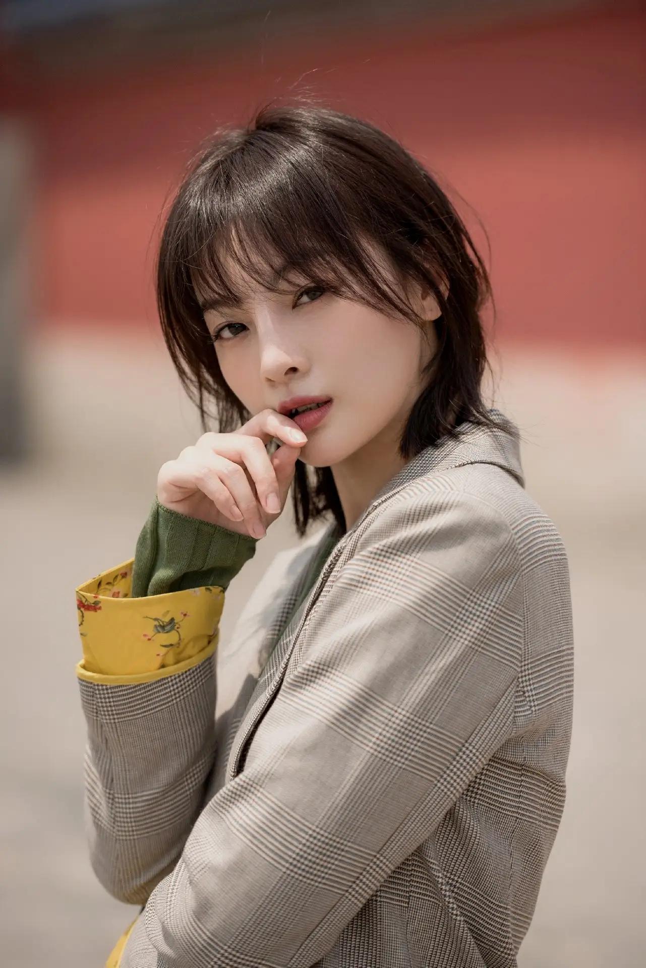 Mingyang Entertainment - Beauty Star - Yang Xing - iNEWS