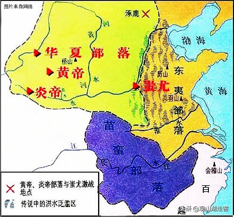 The beginning of the four chapters: the political era of the Chinese ...