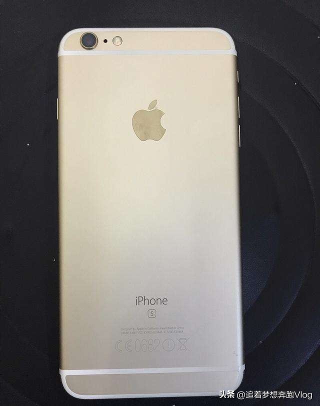 Are you still using iPhone 6S and iPhone 6s Plus? - iNEWS