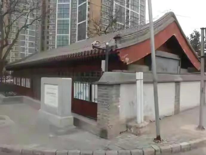 The remains of the city walls of Ming Beijing - iNEWS