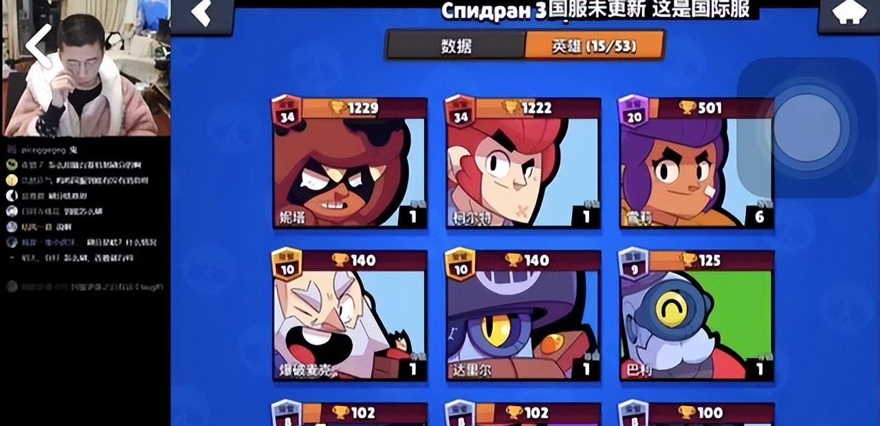 Brawl in the Wilderness: The "King of Fighters" mode got a black card ...