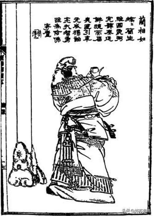 I will tell you a real Lin Xiangru and leave a good story in history ...