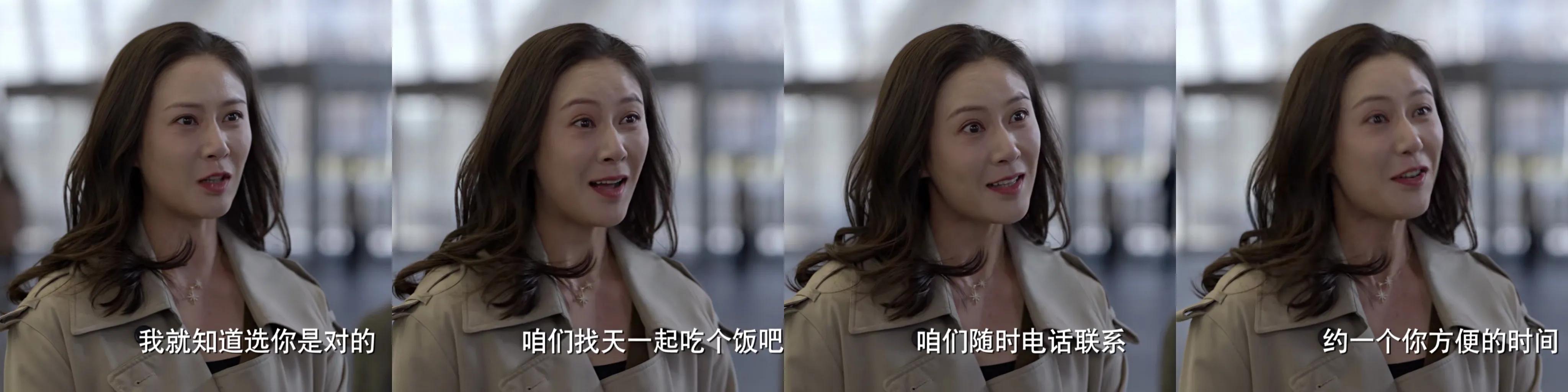 Zhao Ke: Feel life with your heart, and only when you have an ...