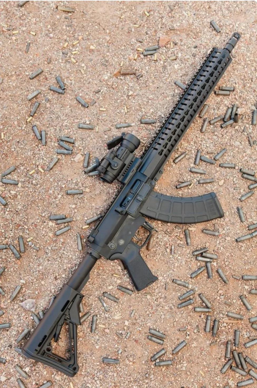 AKAR foolishly can't distinguish the magic-modified rifle that even the ...