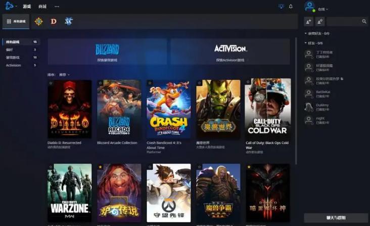 Battle.net international server how to register account registration ...