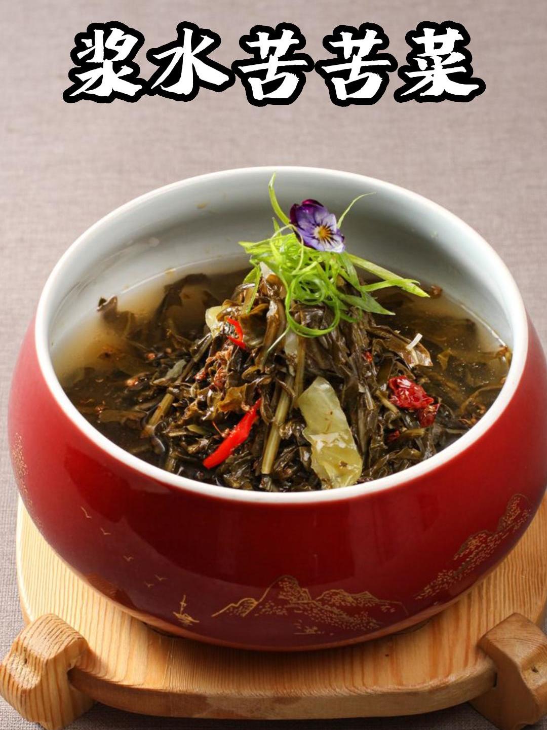 Xiaoman is approaching, and the heat is unbearable! How to eat ...