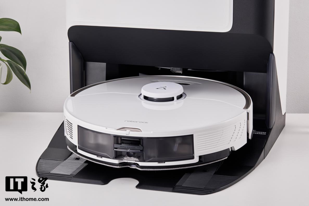 Roborock G10 Plus experience: a real one-stop service - iNEWS