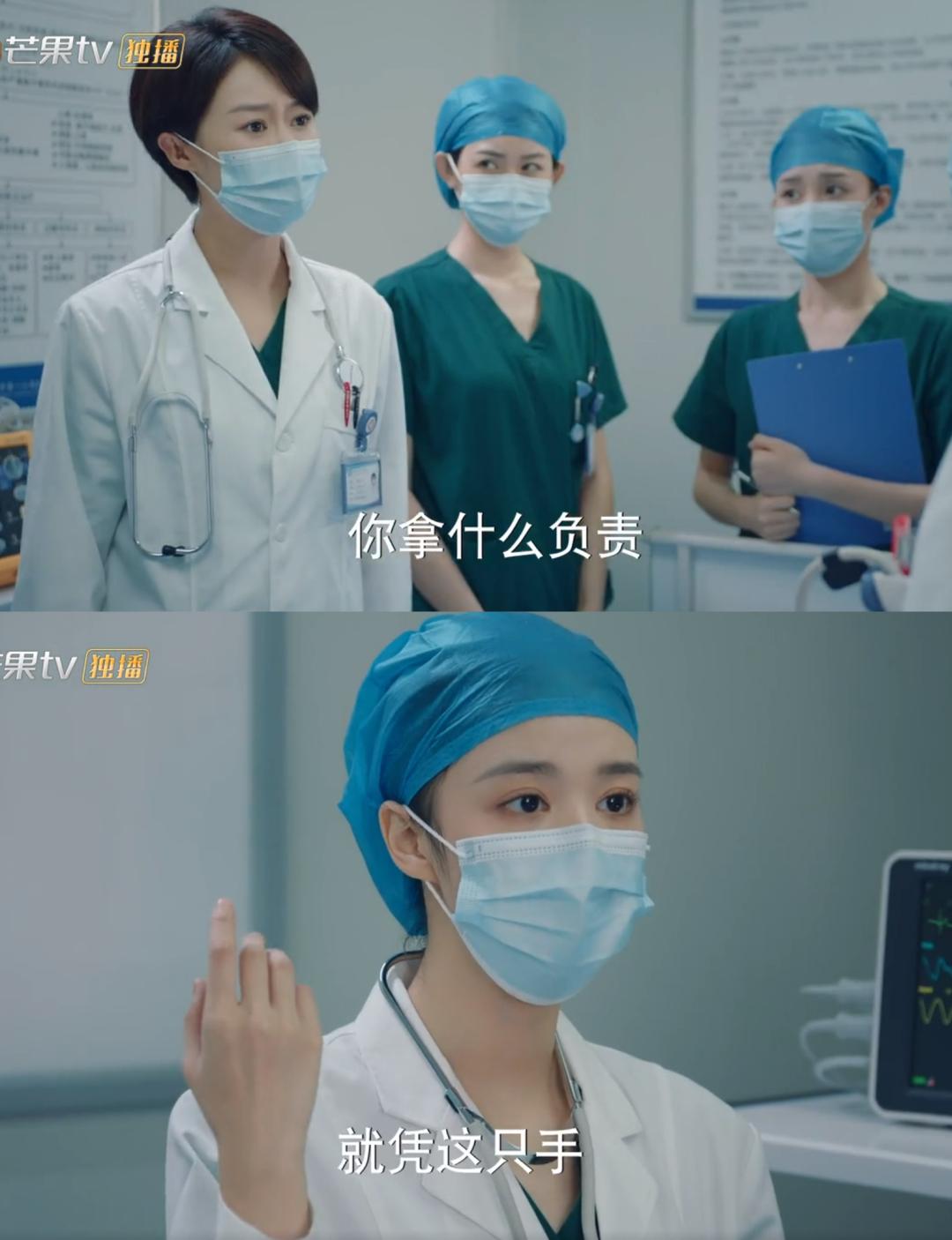 Can Yang Yang be so greasy as a firefighter? Don't forget to be ...