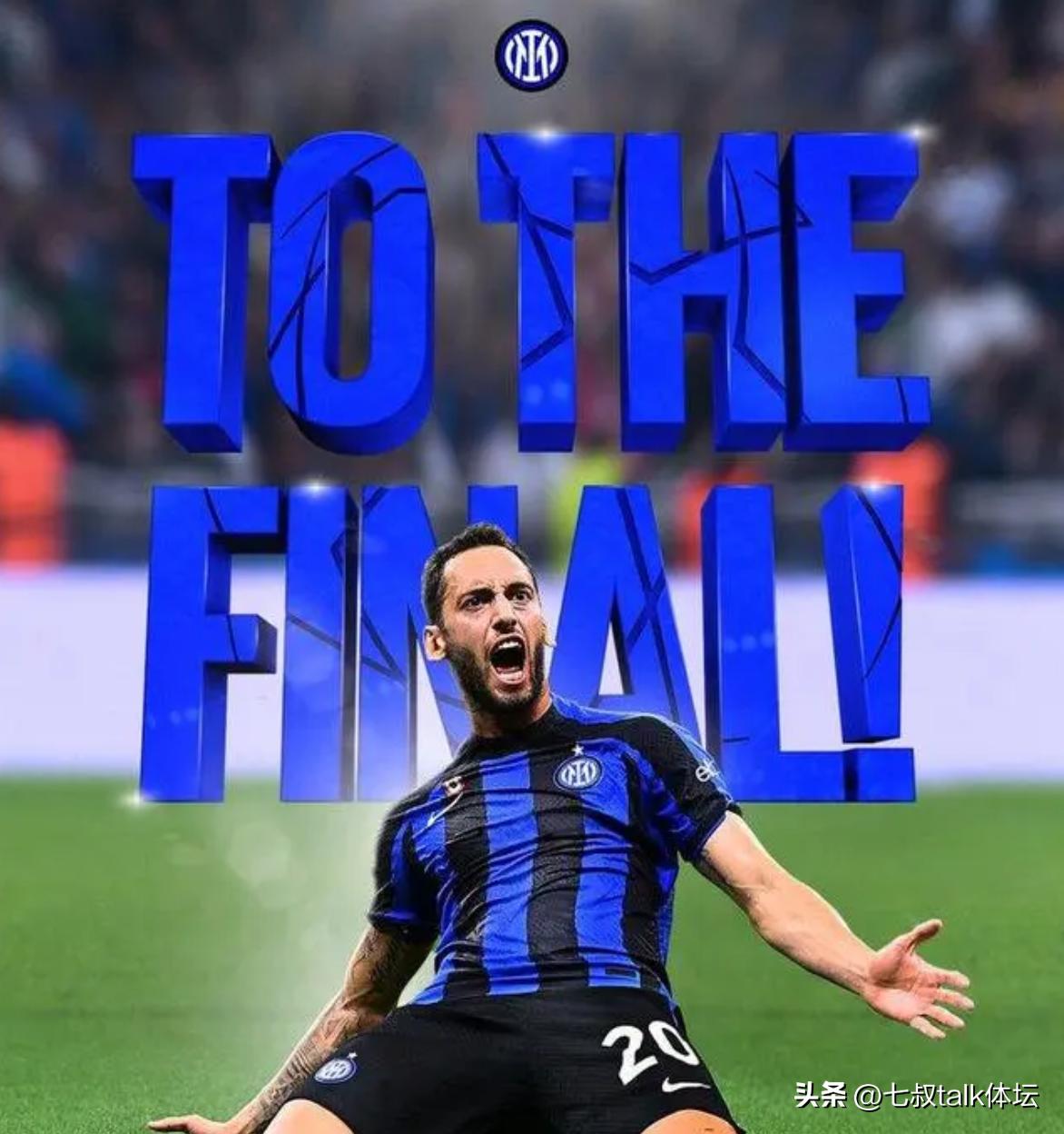 Inter Milan won the Champions League in Istanbul, Suning and Zhang ...