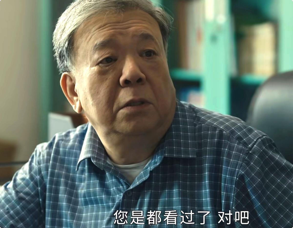 "The Day of Chasing Light" tells us that when the supporting role is ...