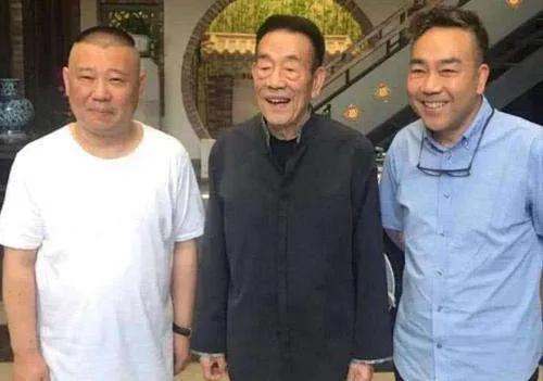 Yang Yi apprenticed to Ma Zhiming - iNEWS
