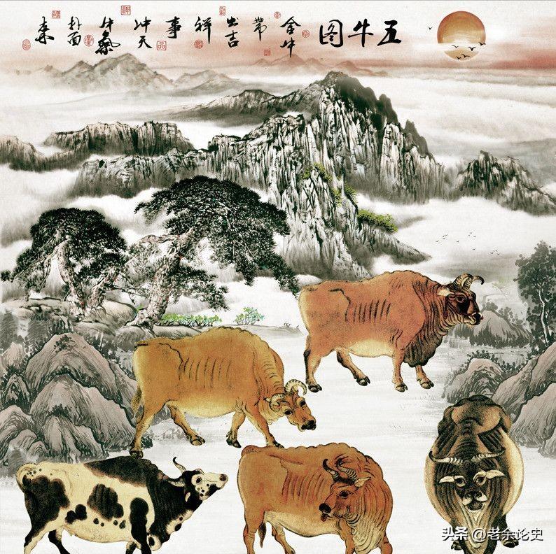 In-depth analysis of the composition and form of "Five Bulls", as well ...