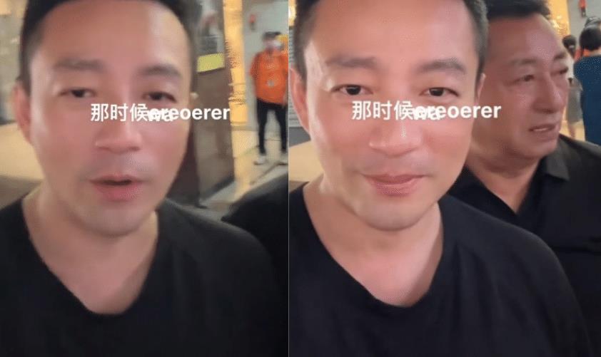 Wang's father, Wang Xiaofei, went to Taiwan together and had dinner ...