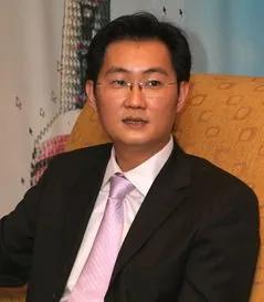 The story of Ma Huateng and Tencent - iNEWS