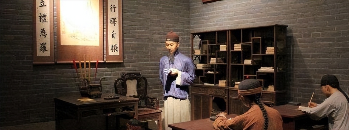 Discuss the Development of Educational System in Qing Dynasty - iMedia