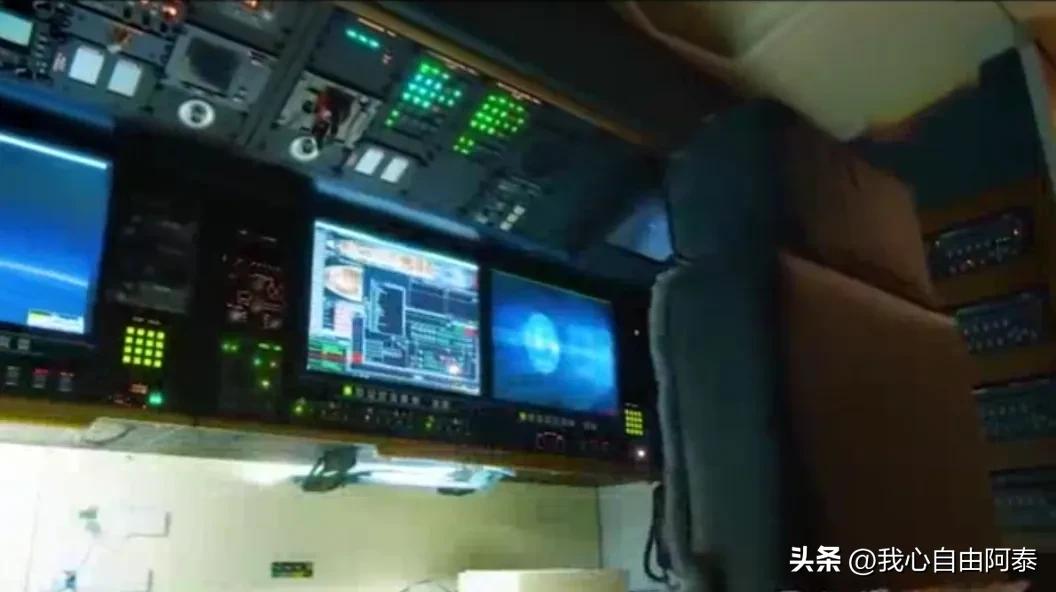The plane that can never be shot down, Air Force One! - iNEWS