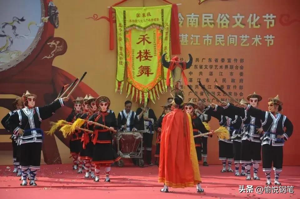 Luoding History Tracing ②: The so-called Guangfu culture evolved from ...