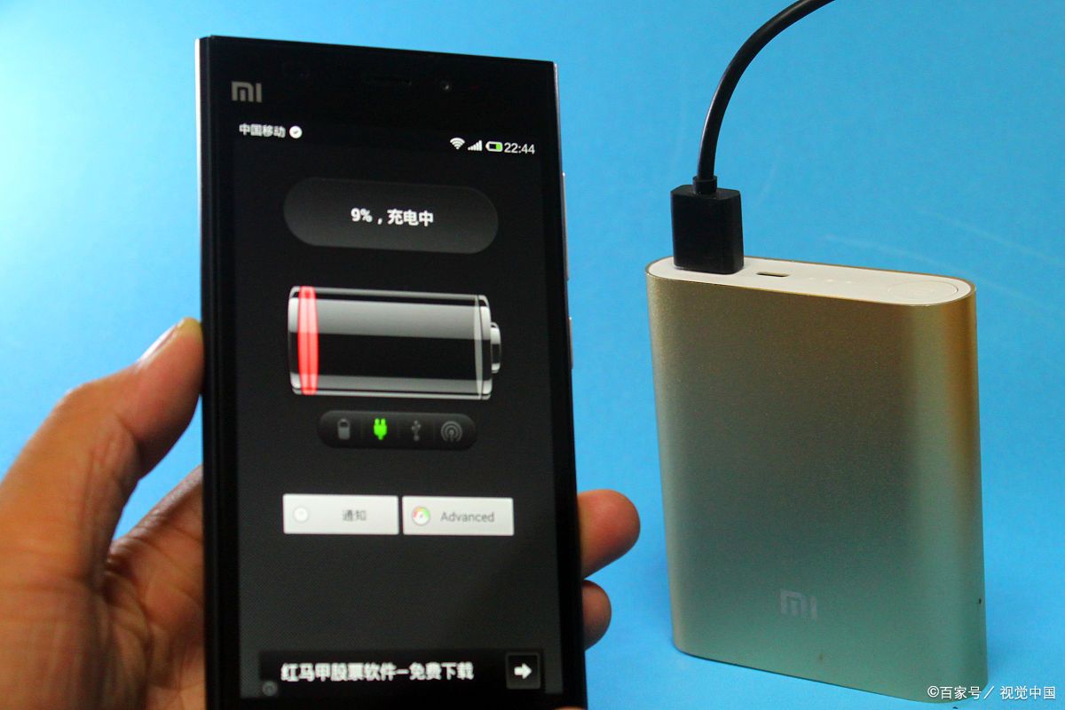 What is the difference between power saving mode and normal mode of a ...