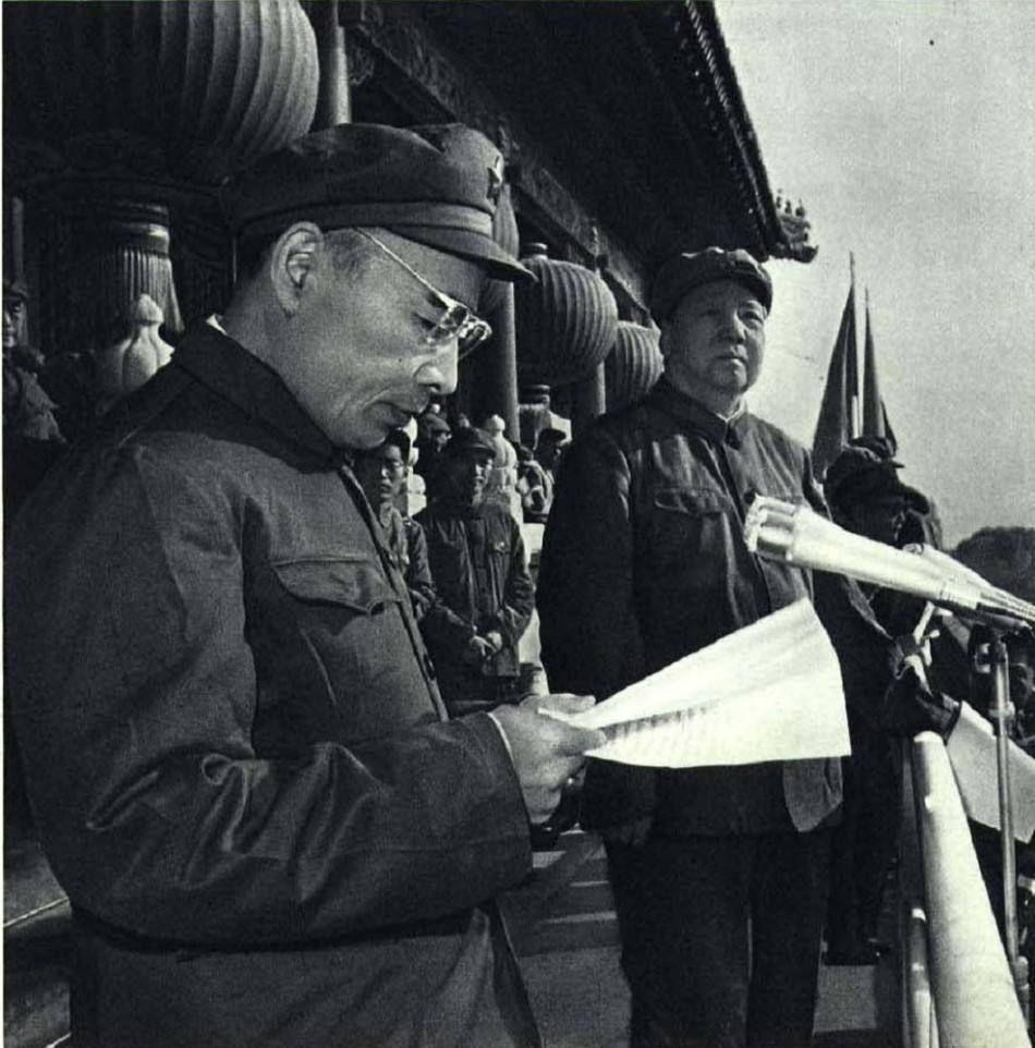 The special relationship with the Soviet Union made Lin Biao and broke ...